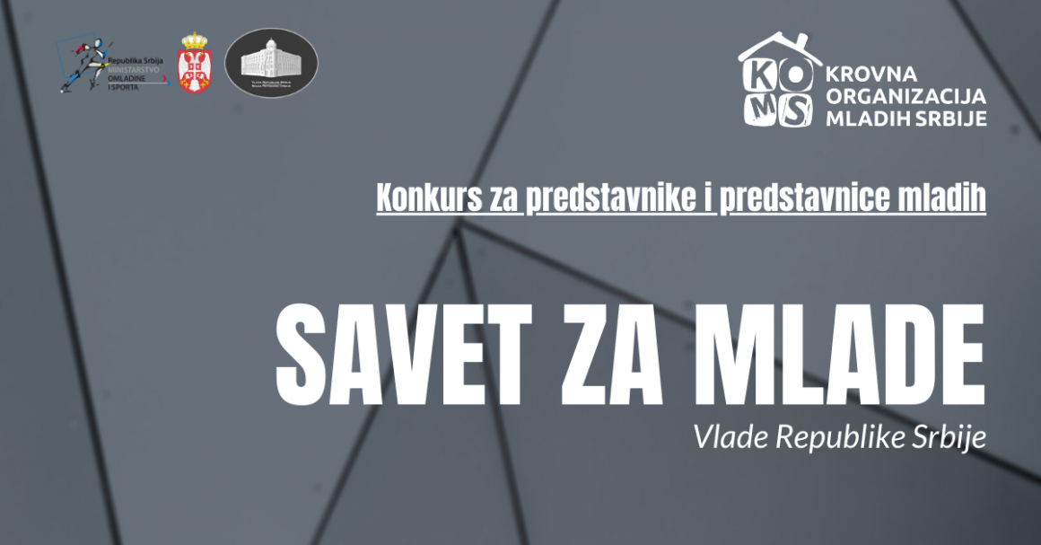 Budi predstavnik/ca mladih u Savetu za mlade - Mingl