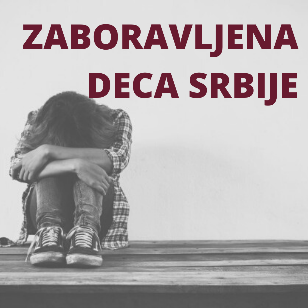 Zaboravljena deca Srbije i zaboravljena ljudskost - Mingl
